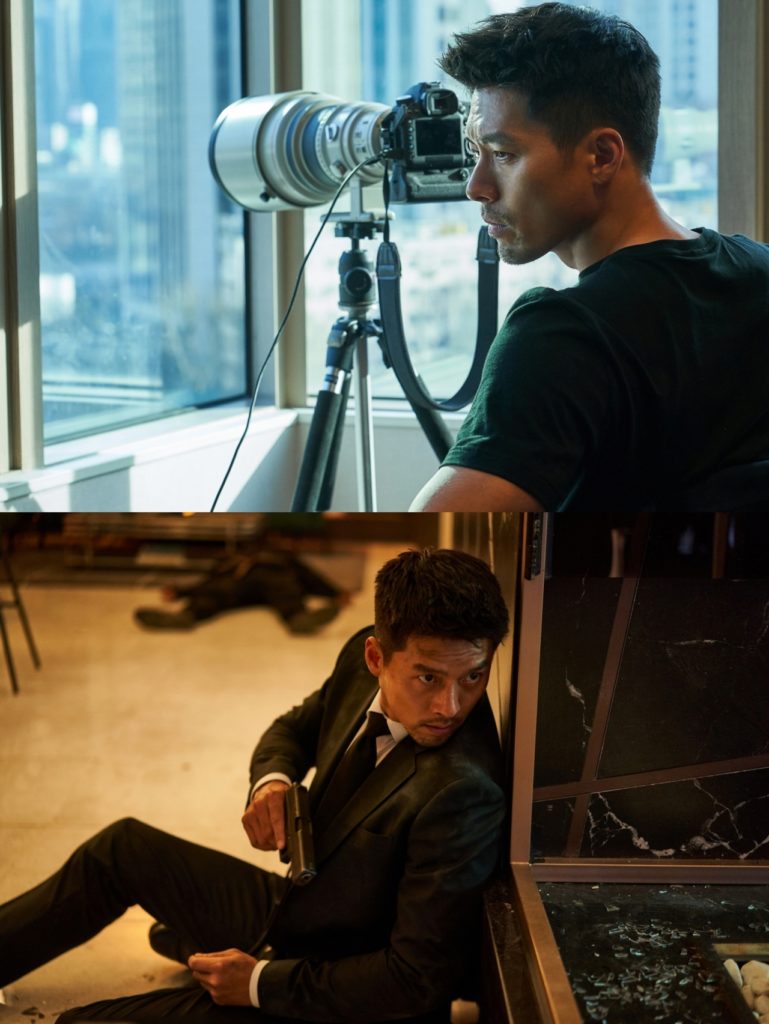 Hyun Bin Teams Up With Yoo Hae Jin and Daniel Henney in ‘Confidential ...