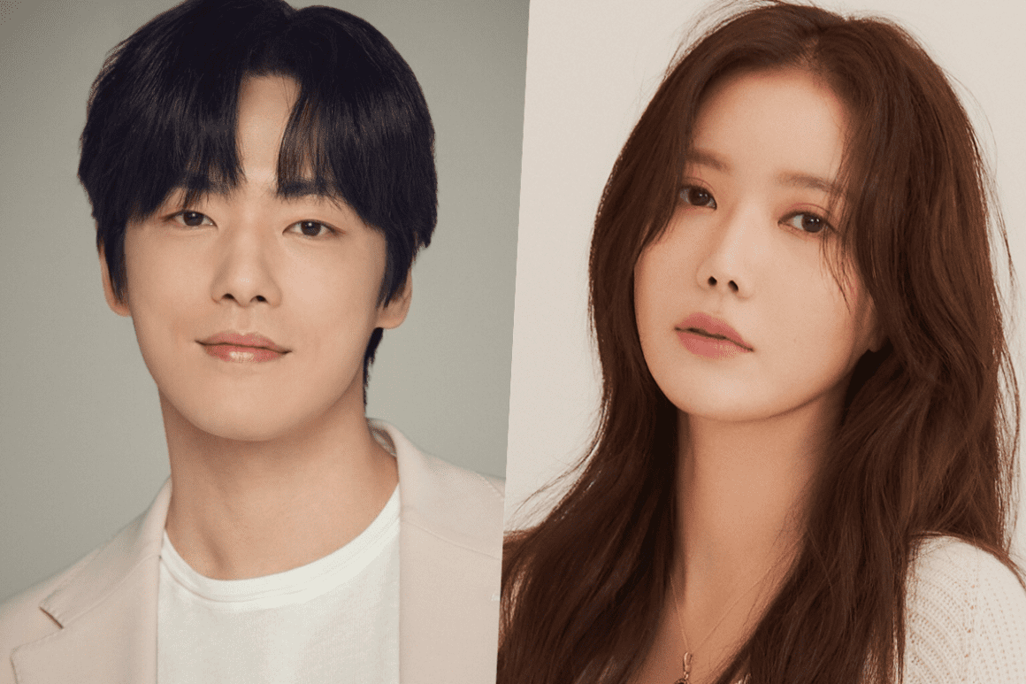 Kim Jung Hyun and Im Soo Hyang to Lead the New Fantasy Romance Drama ...