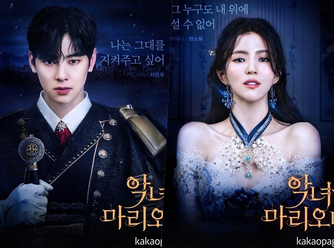 Cha Eun Woo and Han So Hee Transform Into Characters From Webtoon ‘The ...