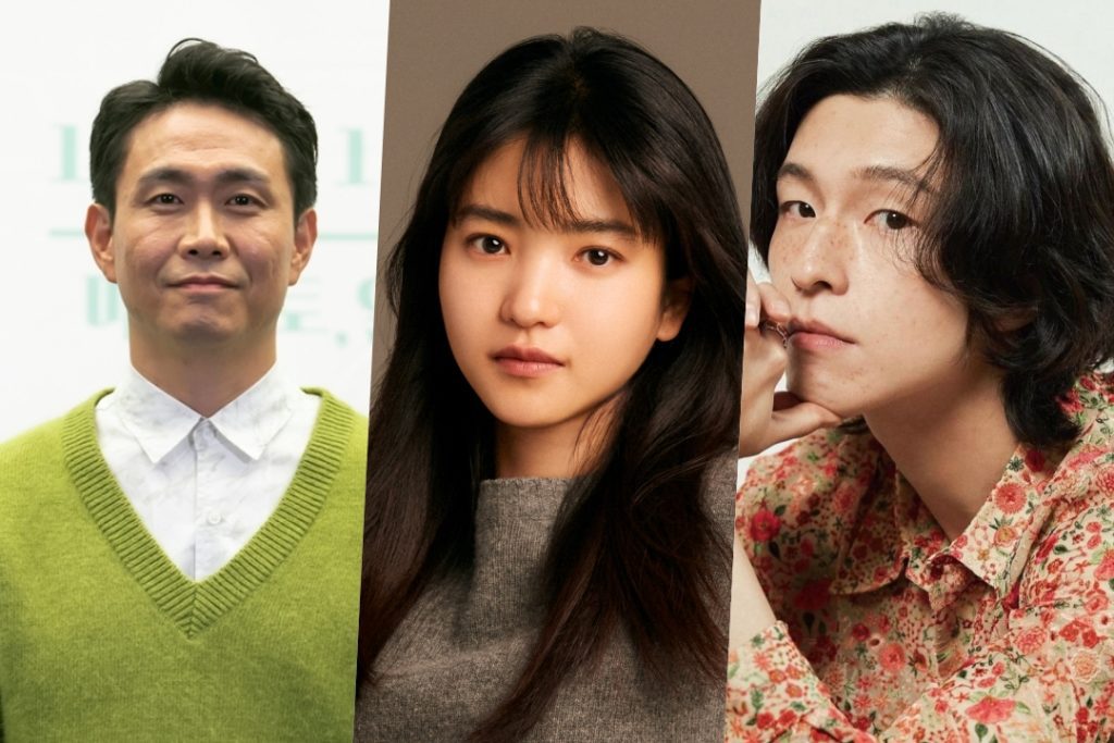 Kim Tae Ri, Oh Jung Sae and Hong Kyung Confirmed to Star in a New ...