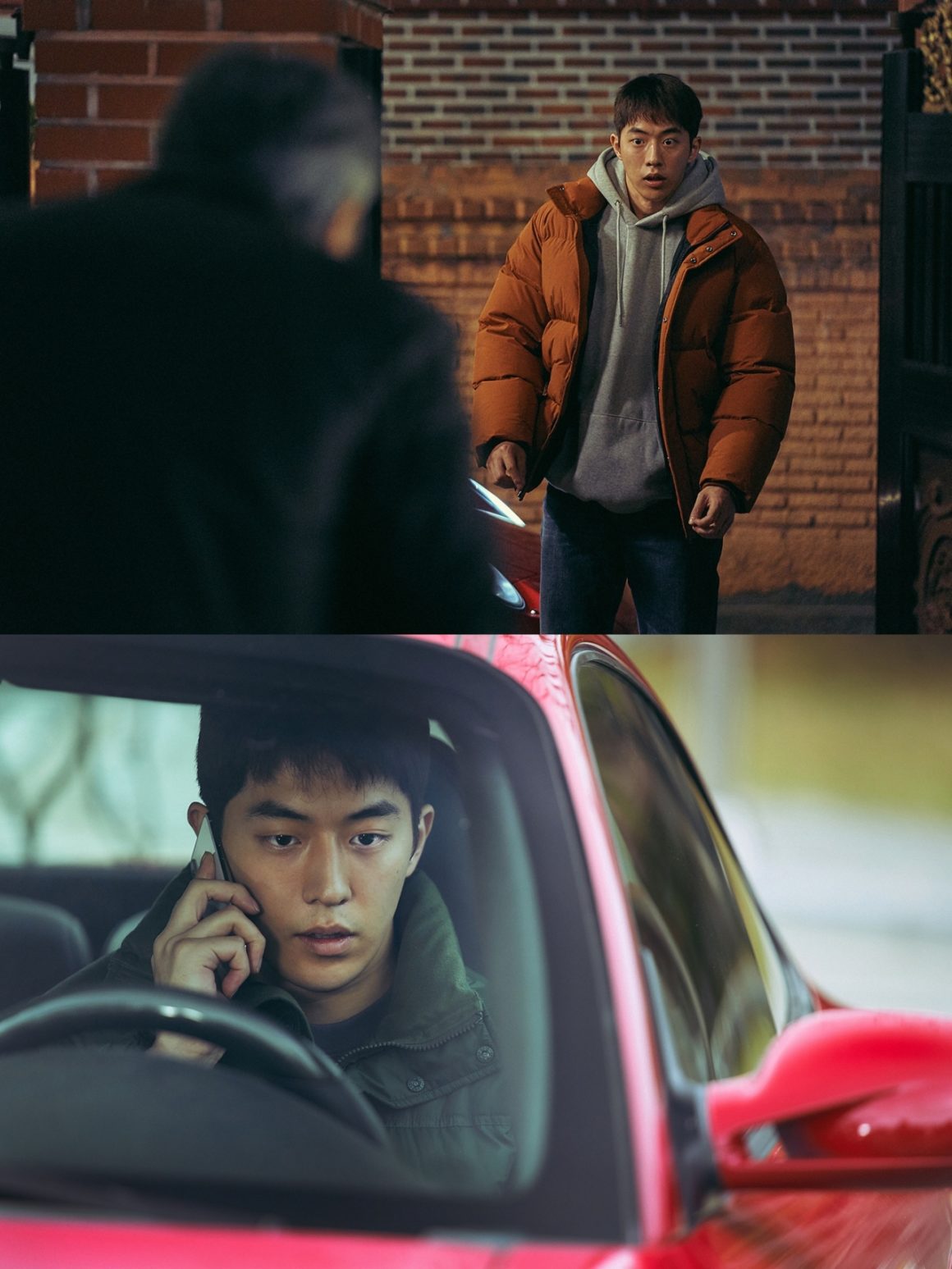 'Remember' Unveils New Stills of Nam Joo Hyuk - ZAPZEE - Premier Korean ...