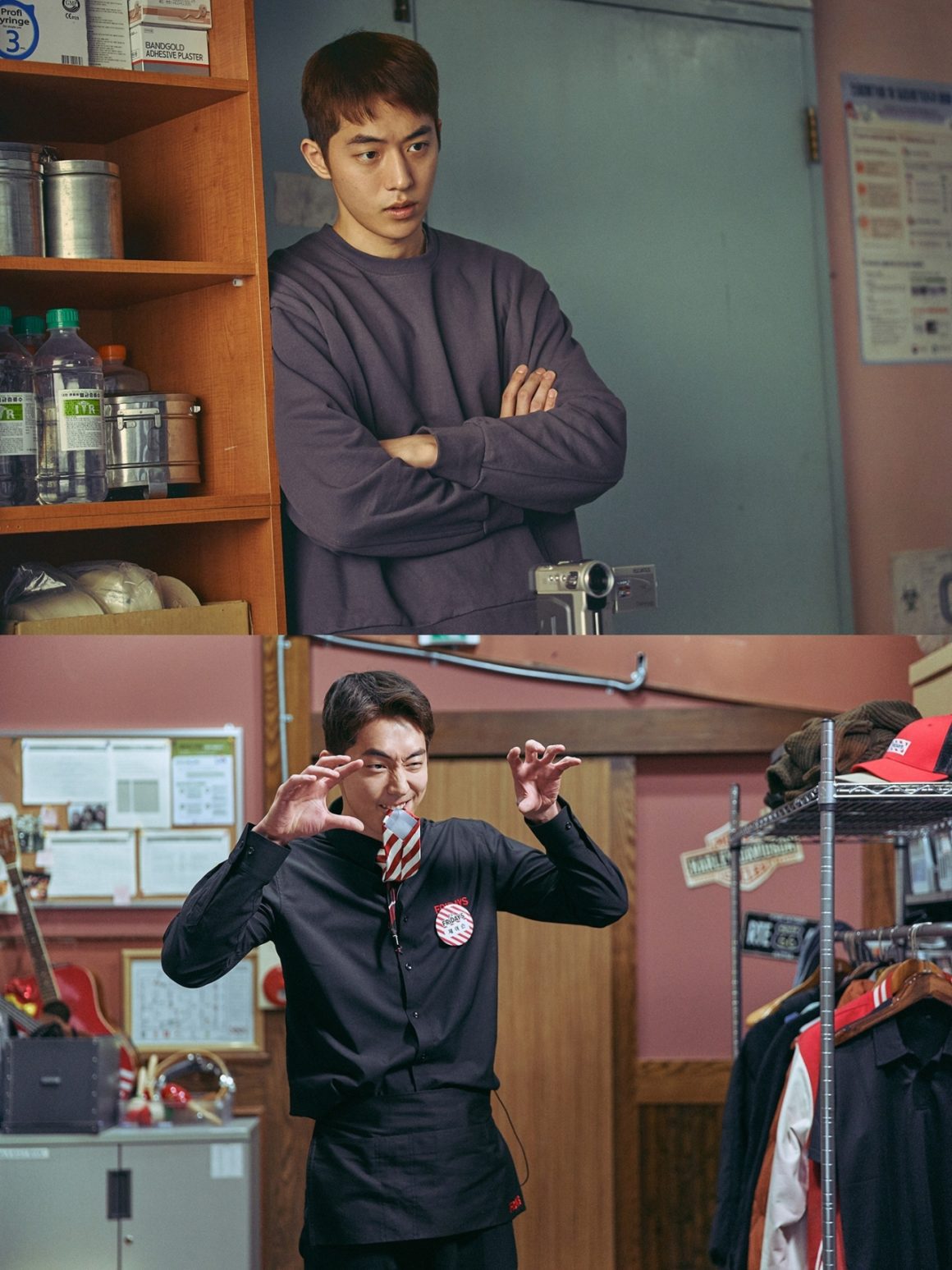 'Remember' Unveils New Stills of Nam Joo Hyuk - ZAPZEE - Premier Korean ...