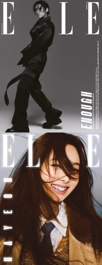 Mingyu and Nayeon Dish on Their Recent Concerts and Their Groups ...