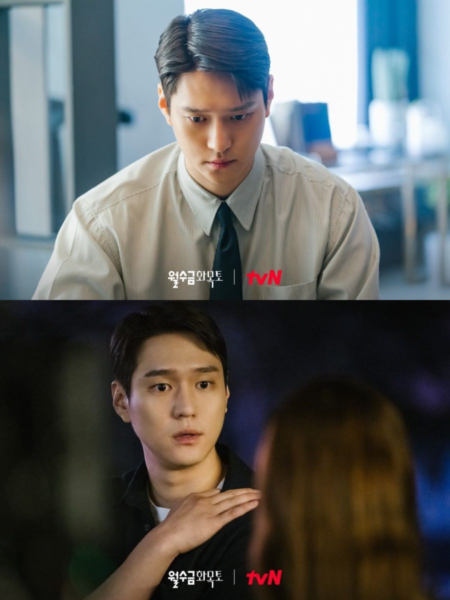 Ko Kyung Pyo Is a Mysterious Man with a "Contract Wife" Only on Mon ...