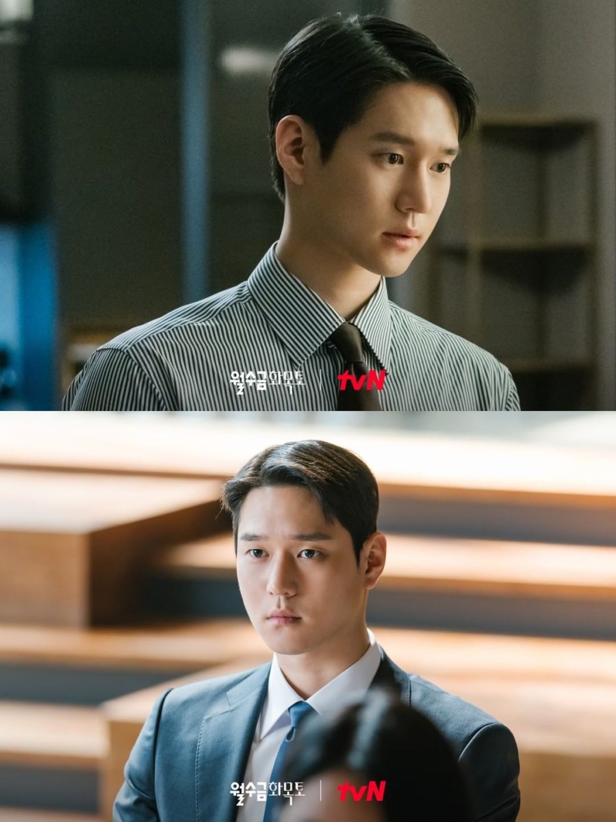 Ko Kyung Pyo Is a Mysterious Man with a "Contract Wife" Only on Mon ...