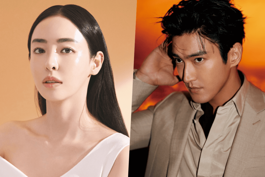 Lee Da Hee and Choi Si Won to Lead the New ENA's Rom-Com - ZAPZEE ...