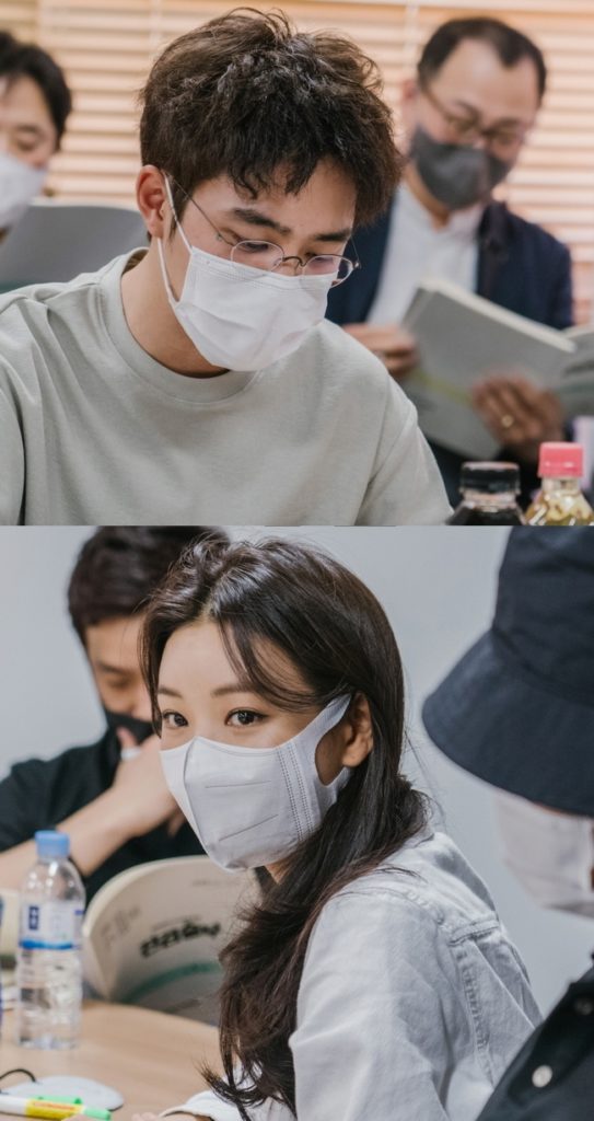 'Bad Prosecutor' Starring Do Kyung Soo and Lee Se Hee Confirms Premiere ...