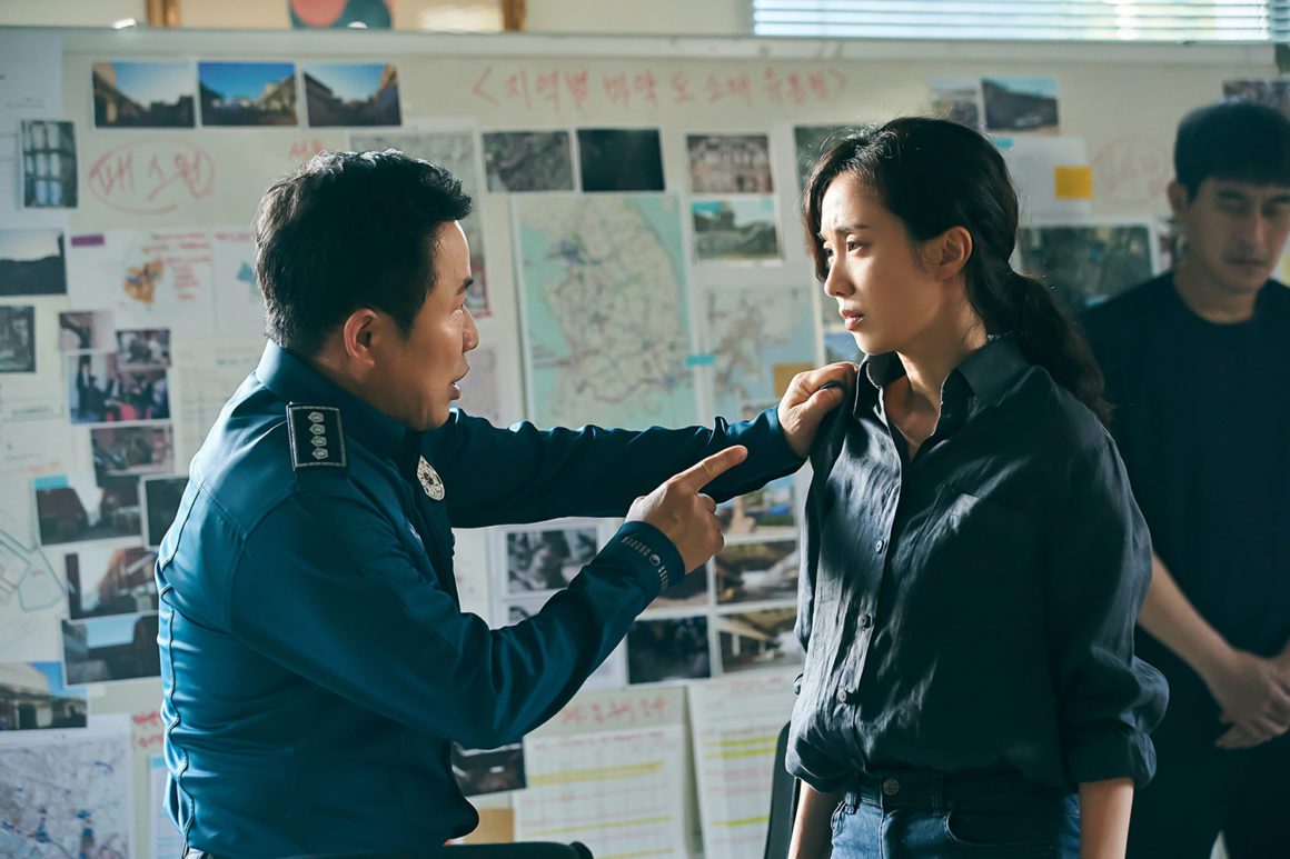 K-Drama Review: Can 'A Model Family' Become the K-Version of 'Breaking ...