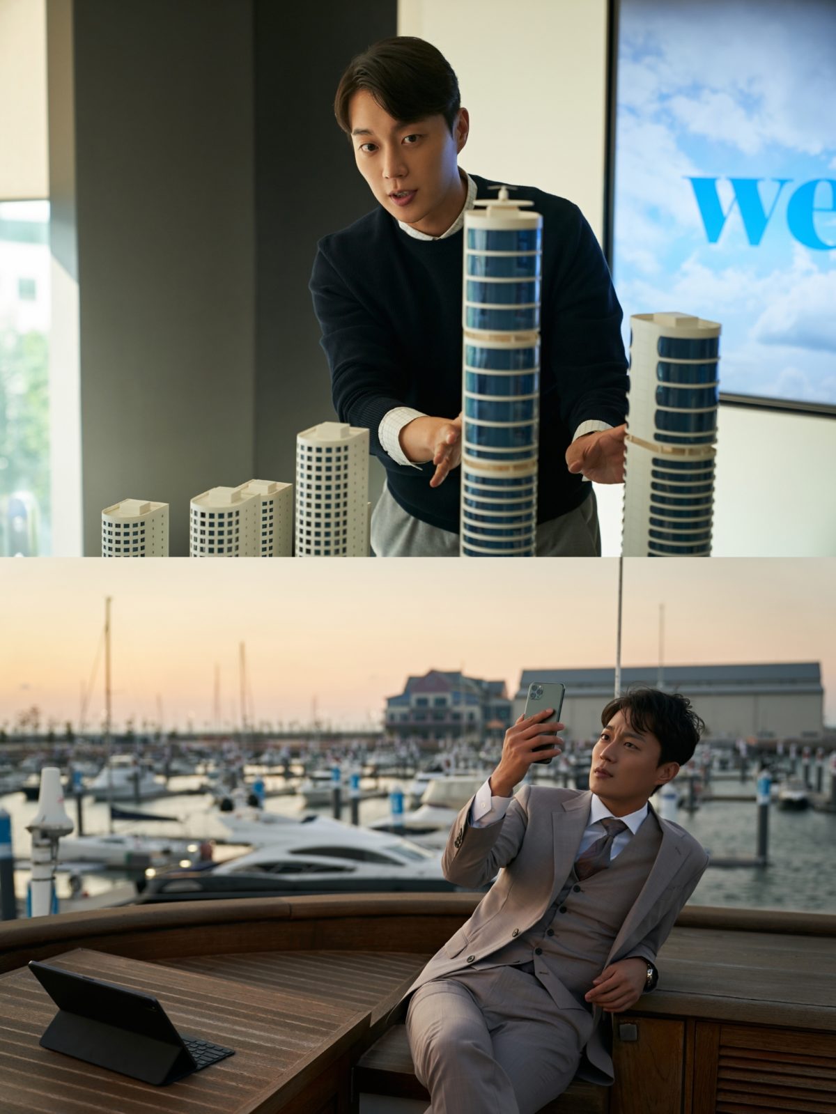 Seo Hyun Woo and Yoon Doo Joon to Star in 'Honest Candidate 2' - ZAPZEE ...