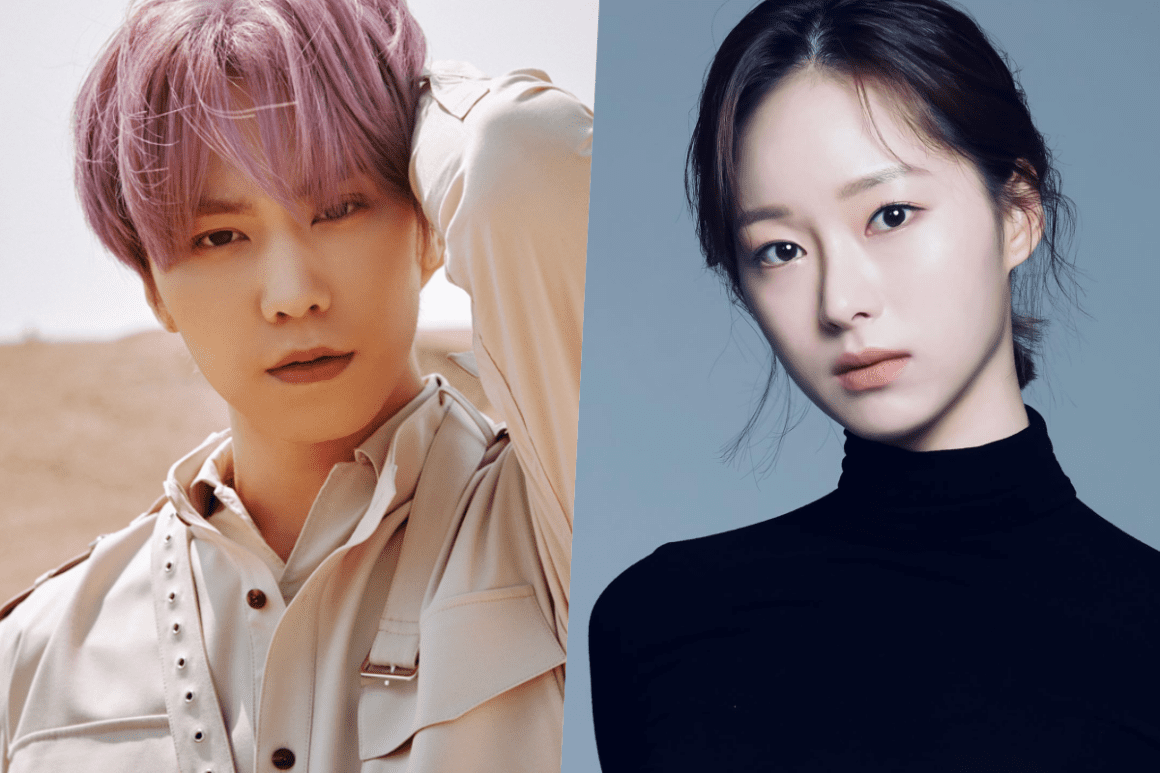 ASTRO’s Agency Confirms Rocky's Relationship With Park Bo Yeon - ZAPZEE ...