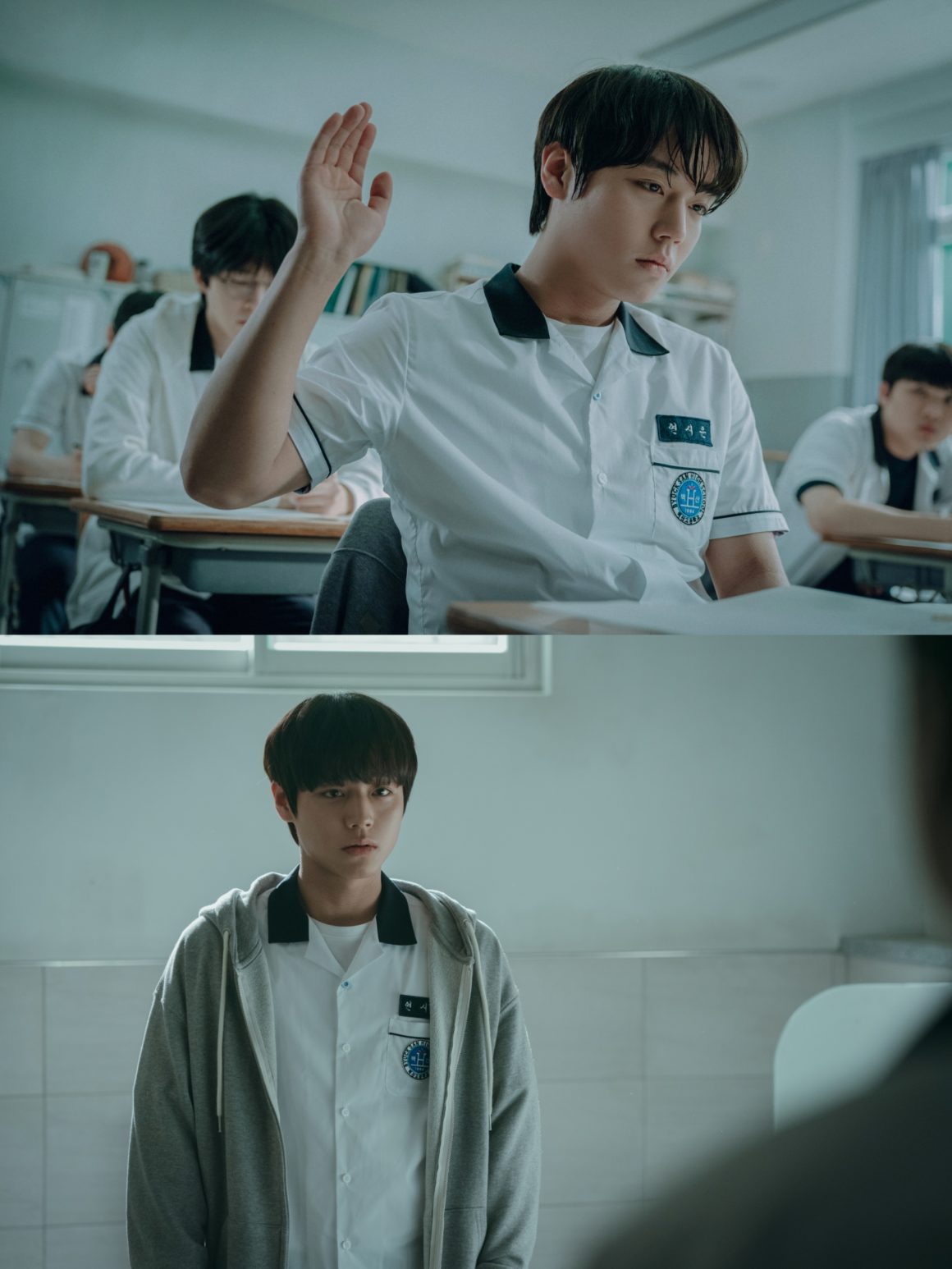 'Weak Hero Class 1' Drops New Still Photos Featuring Park Ji Hoon's ...
