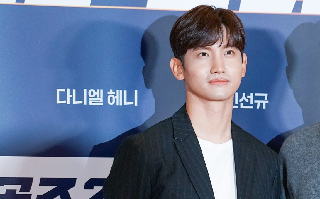 TVXQ’s Changmin Welcomes a Baby Boy to His Family - ZAPZEE - Premier ...