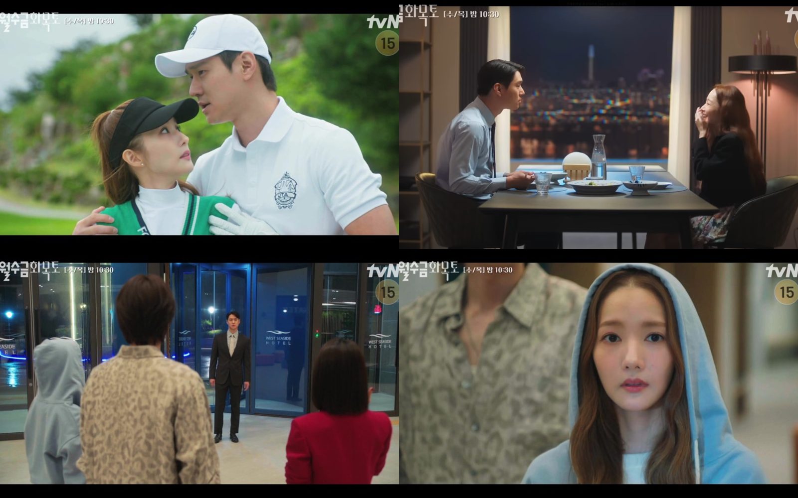 ‘Love in Contract’ Episode 8 Recap: Ko Kyung Pyo Becomes Upfront About His Feelings for Park Min ...