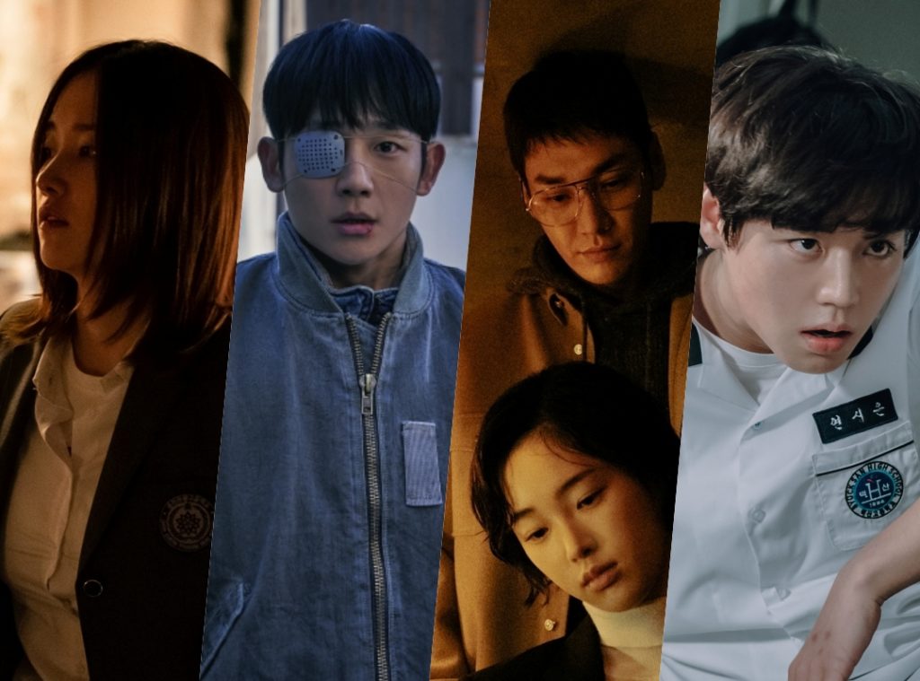 BIFF 2022 Review: 'Connect,' 'Weak Hero Class 1,' 'Somebody' & 'Bargain' - ZAPZEE - Premier ...