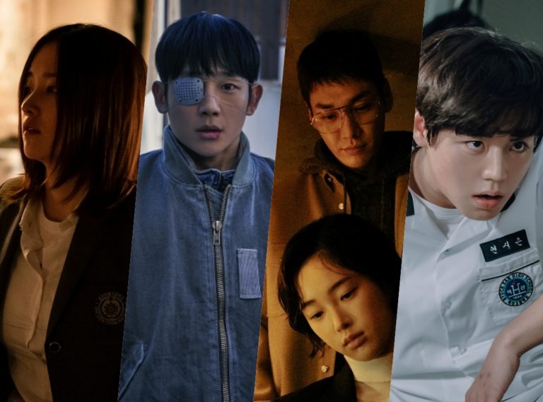 BIFF 2022 Review: 'Connect,' 'Weak Hero Class 1,' 'Somebody' & 'Bargain' - ZAPZEE - Premier ...