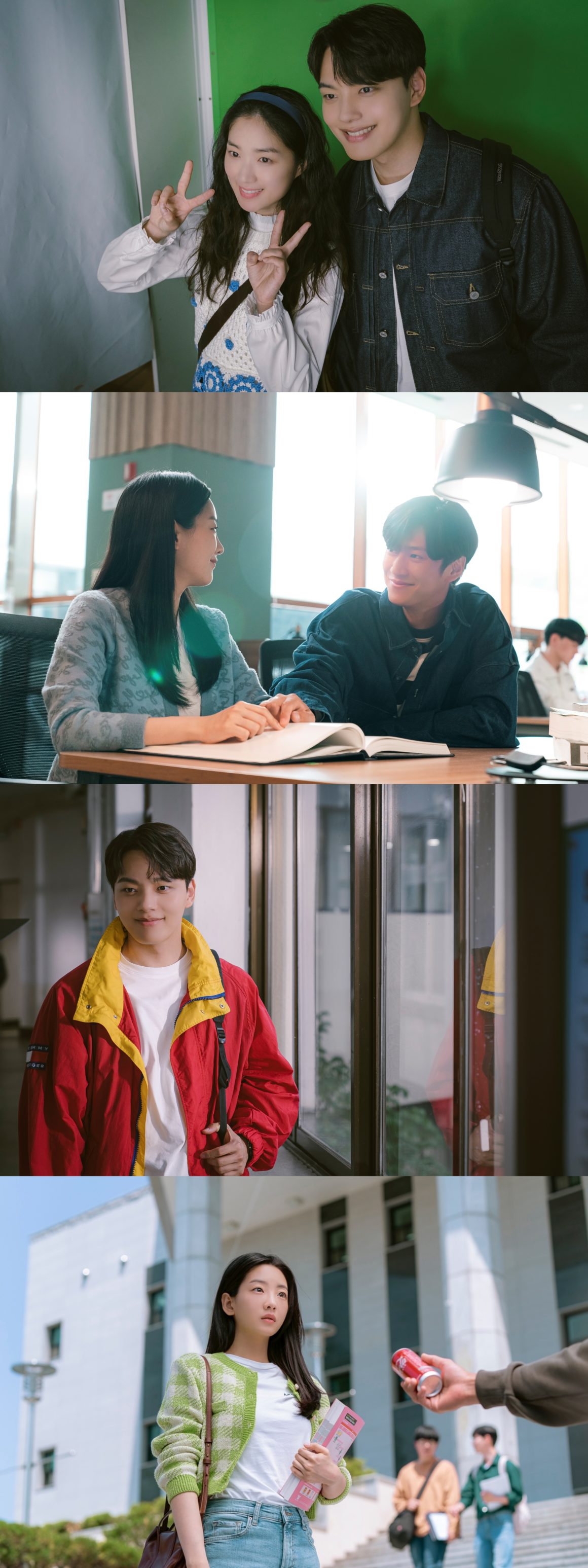 ‘Ditto’ Drops an Intriguing Teaser Trailer Starring Yeo Jin Goo, Cho Yi ...