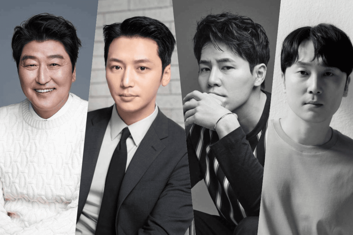 Byun Yohan, Lee Kyoo Hyung & Seo Hyun Woo Confirmed to Join Song Kang ...
