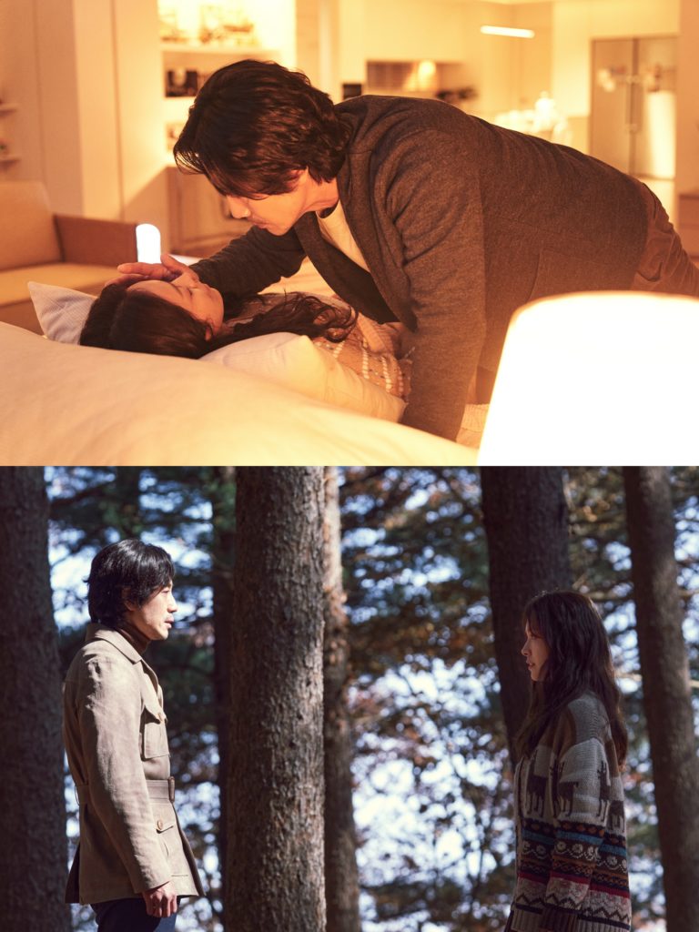 Shin Ha Kyun and Han Ji Min Have a Sad but Beautiful Reunion in 'Yonder' - ZAPZEE - Premier ...