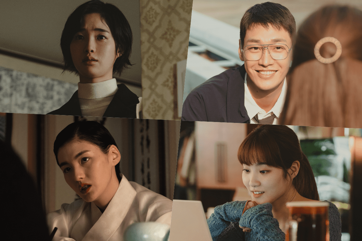 What to Look for in Netflix's 'Somebody' Starring Kim Young Kwang, Kang ...