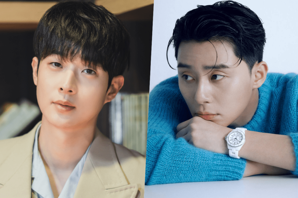 Choi Woo Shik in Talks to Join Park Seo Joon in the New Na Young Seok's Variety Show - ZAPZEE ...