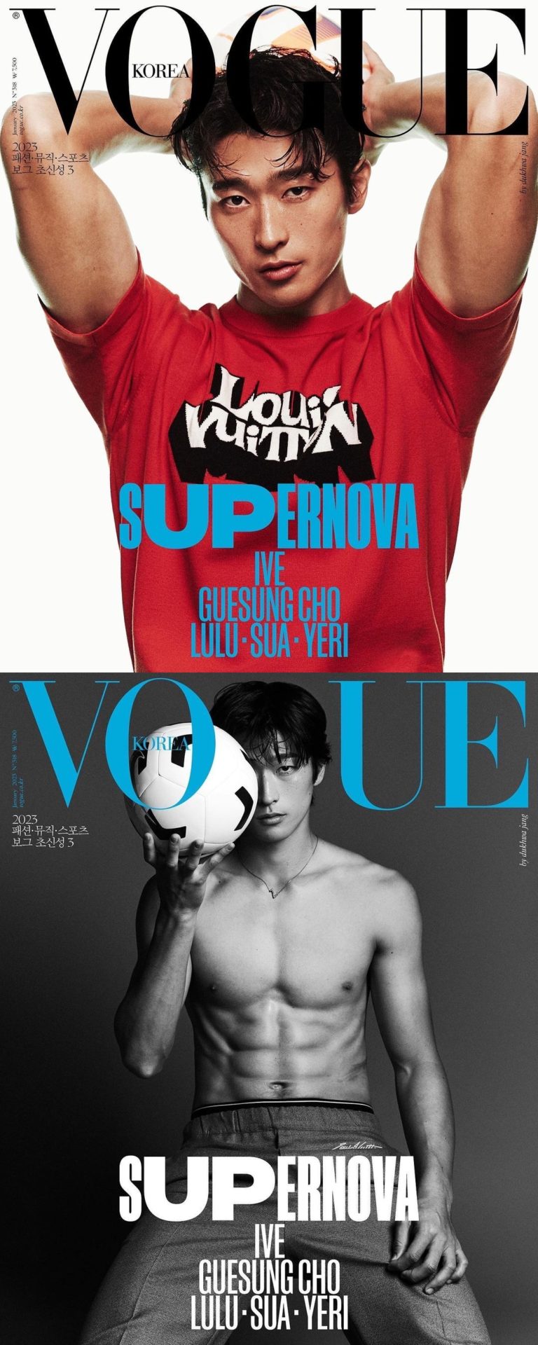 Cho Gue Sung's New Shirtless Vogue Photoshoot Has Everyone Thirsting ...