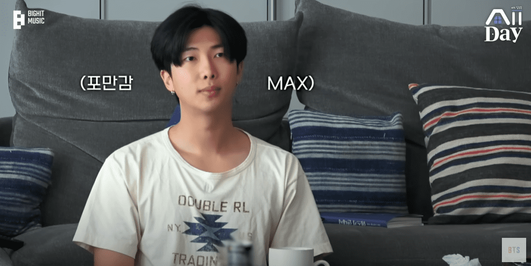 BTS’ RM Gives a Tour of His Home Filled With Art Masterpieces - ZAPZEE ...