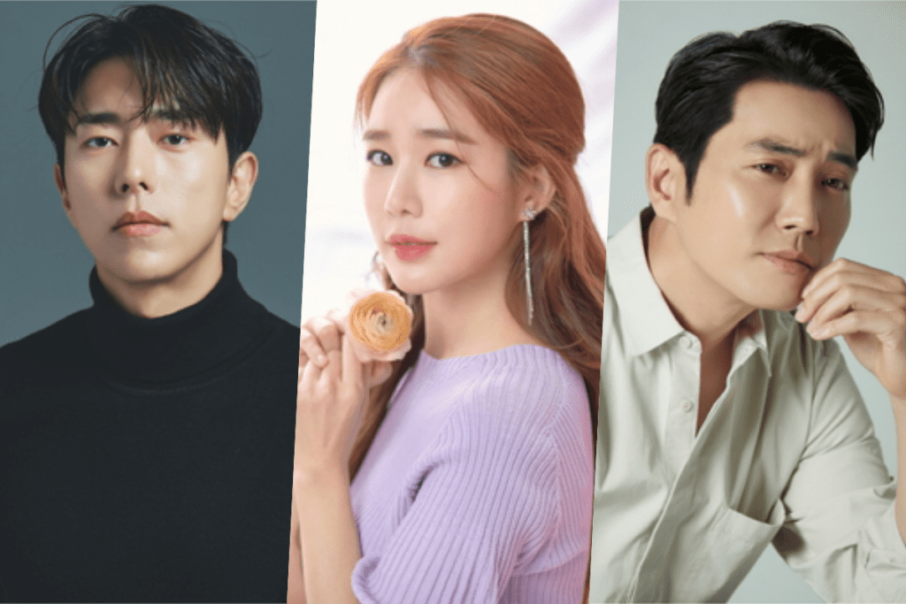 Yoo In Na, Yoon Hyun Min & Joo Sang Wook to Lead New Rom-Com About a ...