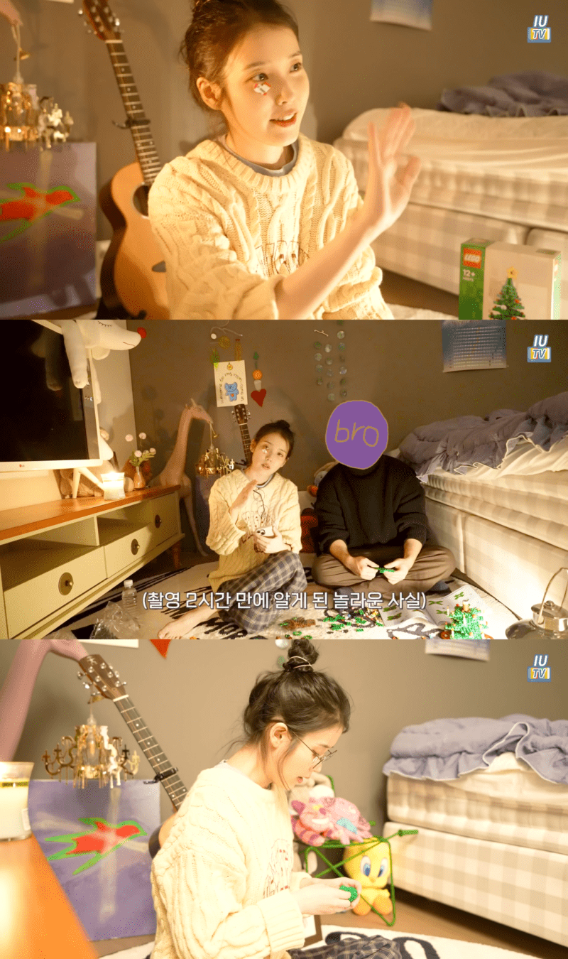 Do You Know How Much Is IU's Bed? - ZAPZEE - Premier Korean ...