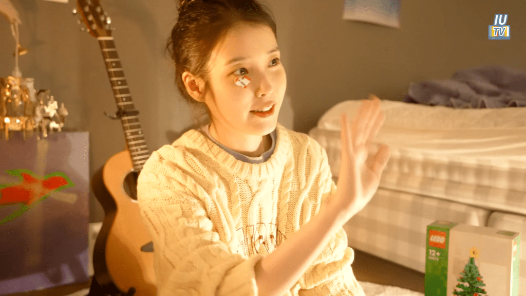 Do You Know How Much Is IU's Bed? - ZAPZEE - Premier Korean Entertainment Magazine