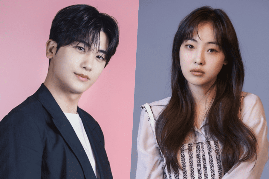 Park Hyung Sik and Jeon So Nee's New Historical Romance Drama to ...