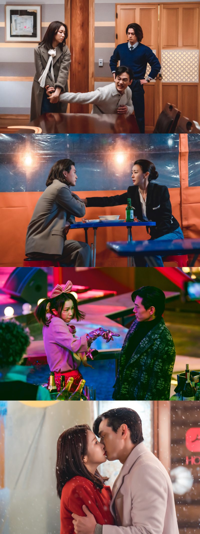 'Love to Hate You' Drops New Photos of Kim Ok Vin, Yoo Teo, Kim Ji Hoon ...
