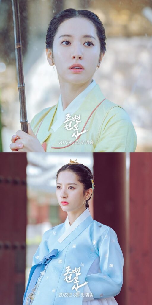Bona Becomes a Princess Plotting a Graceful Revenge in Her First ...