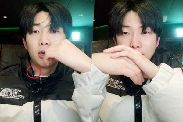 Was It Hickey on BTS' RM's Neck? - ZAPZEE - Premier Korean ...