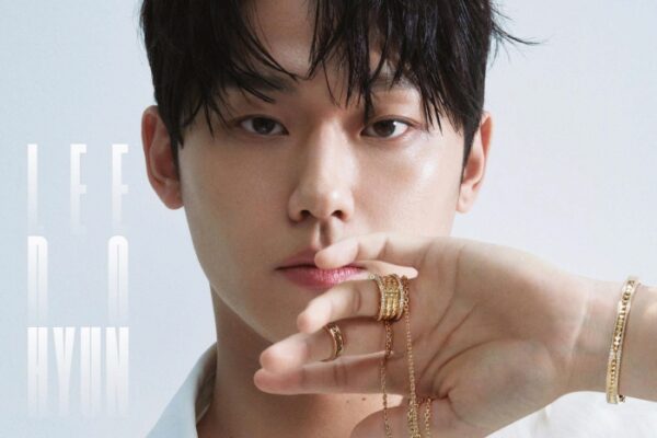 Lee Do Hyun on His Role in 'The Glory' and Secret Behind His Beloved ...