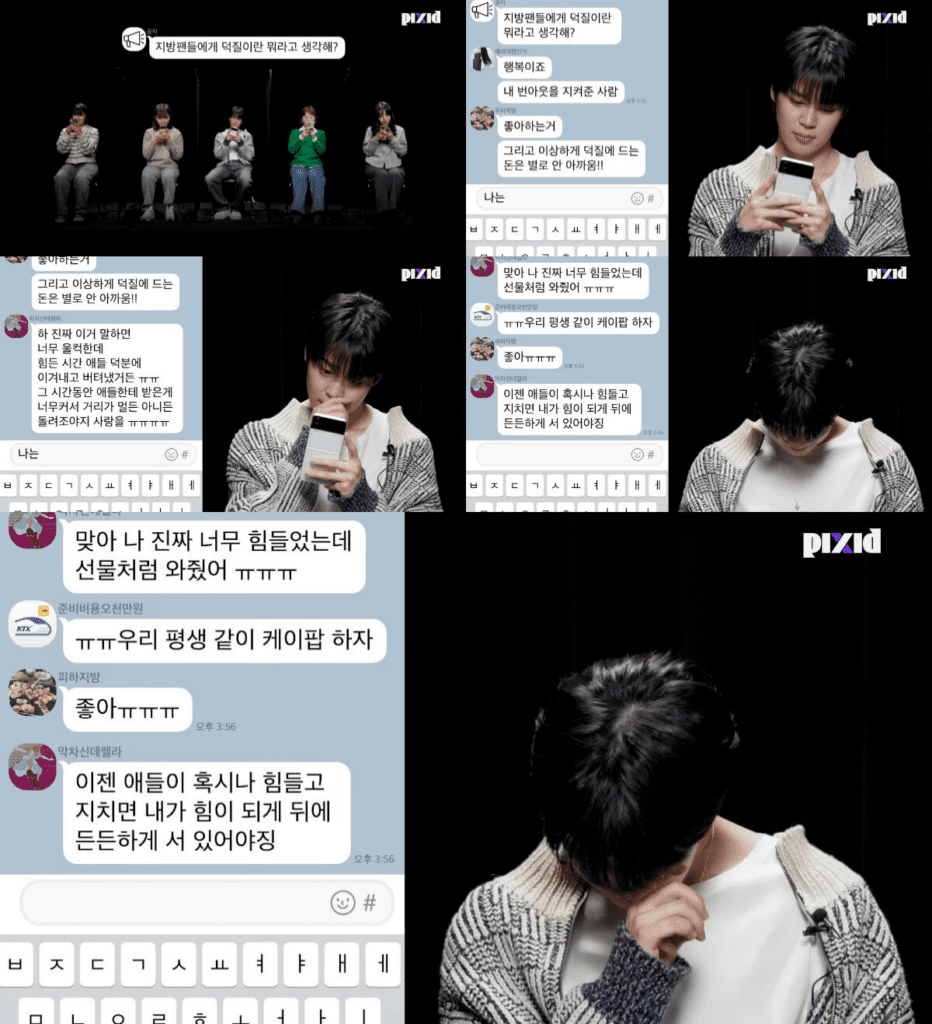 BTS’s Jimin Breaks Down in Tears While Texting Fans