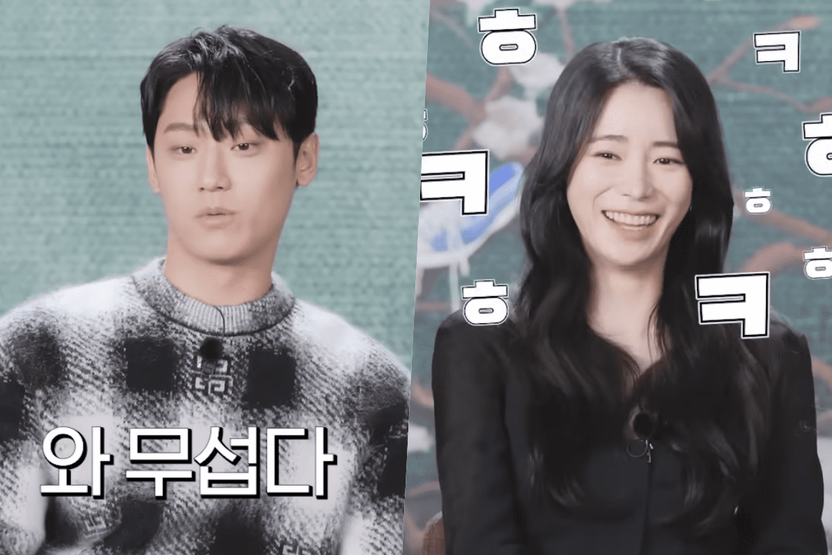 Lee Do Hyuns Candid Response To Lim Ji Yeon Getting Slapped In The Glory Zapzee Premier