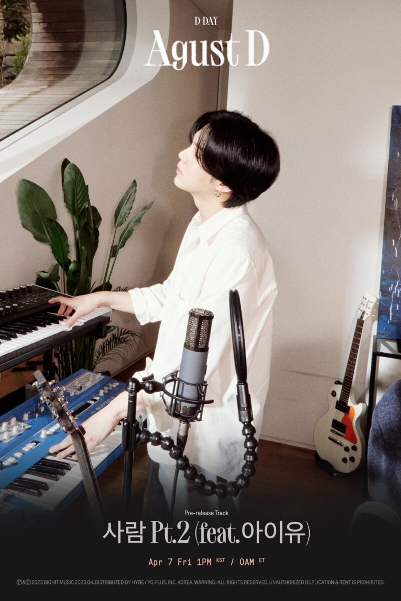 BTS Suga and IU Reunite for New Collaboration 'People Pt.2' - ZAPZEE ...