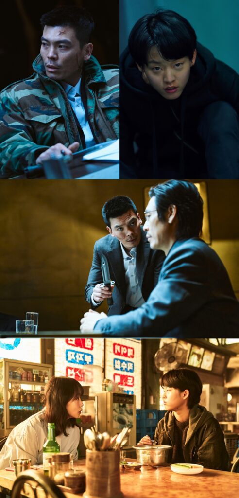 Netflix Unveils Exclusive Stills From Upcoming Drama 'Kill Boksoon ...