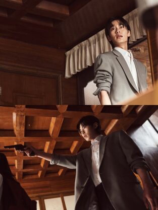 Lee Jae Wook's Bad Boy Charm in 'Kill Boksoon' Takes the Internet by Storm - ZAPZEE - Premier ...