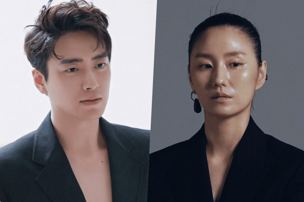 Action Thriller 'Vigilante' with Nam Joo Hyuk and Yoo Ji Tae to Debut ...