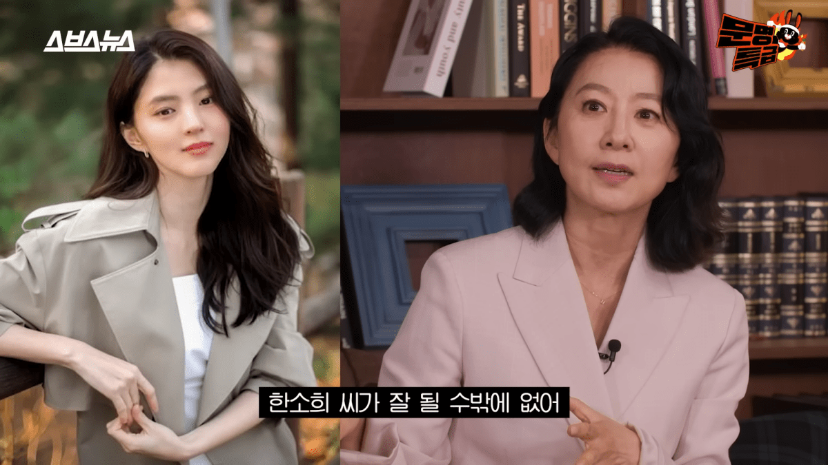 Kim Hee Ae Showers ‘The World of the Married’ Co-star Han So Hee with Compliments