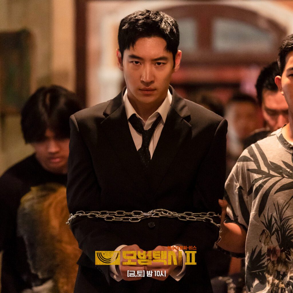 How 'Taxi Driver 2' Incorporates Real-Life Incidents into Its Gripping ...