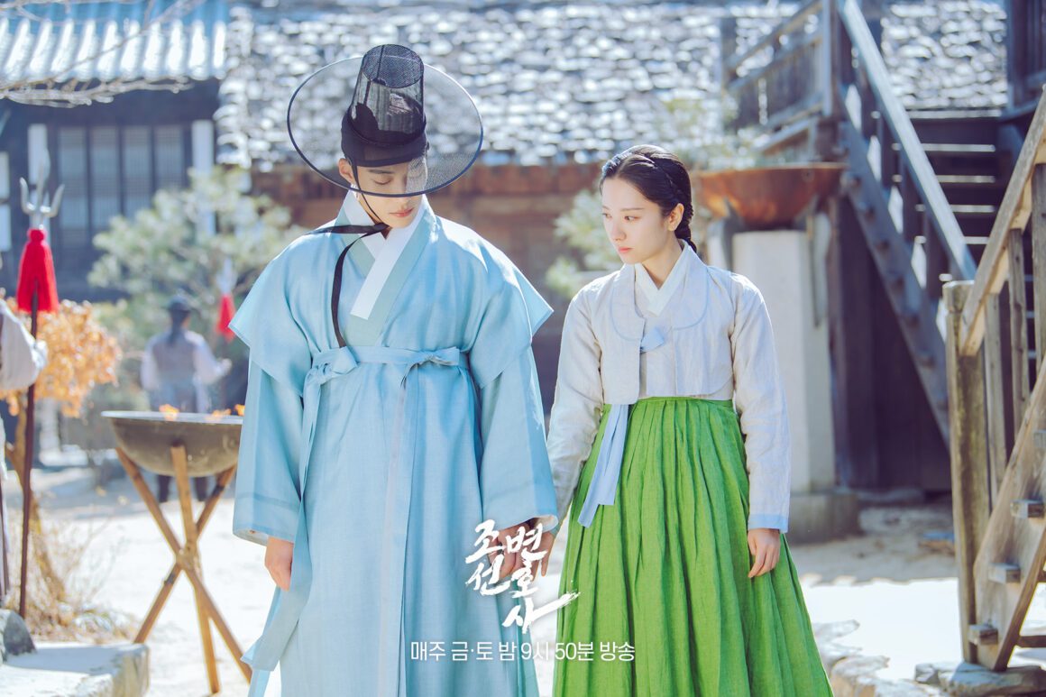 'Joseon Attorney' Review: Charming Characters Fuel a Spirited Legal ...