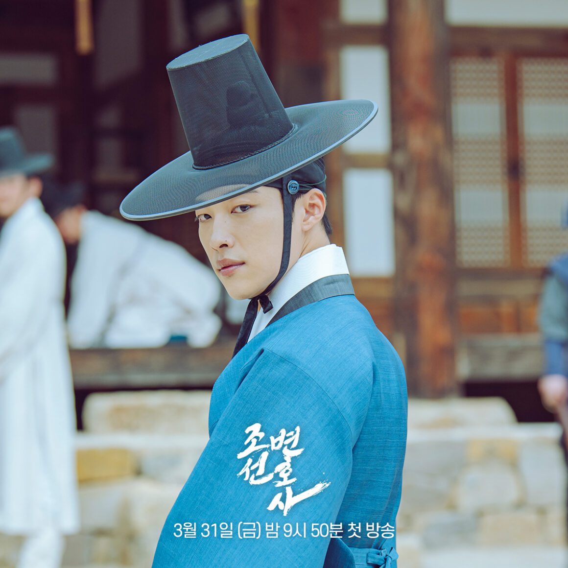 'Joseon Attorney' Review: Charming Characters Fuel a Spirited Legal ...