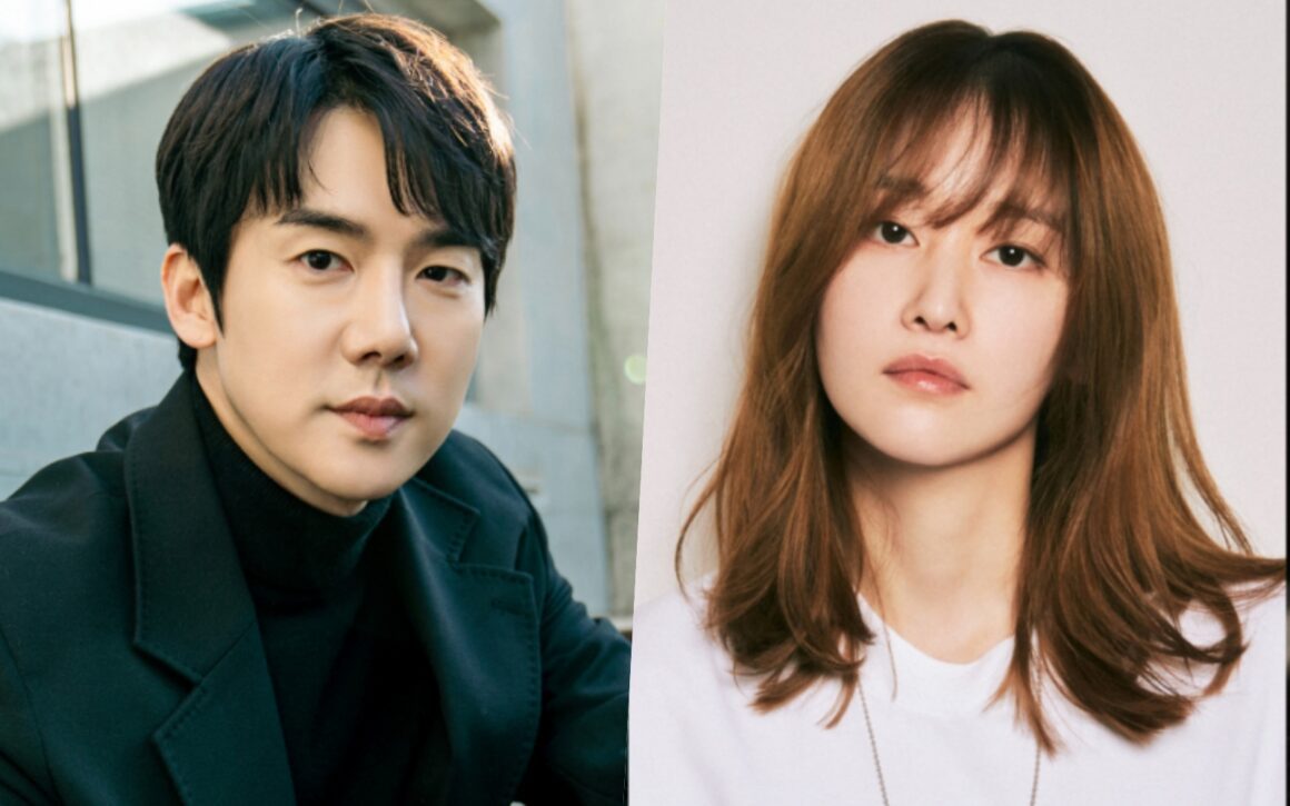 Yoo Yeon Seok and Jeon Jong Seo's New Shows to Premiere on Paramount Plus and TVING - ZAPZEE ...