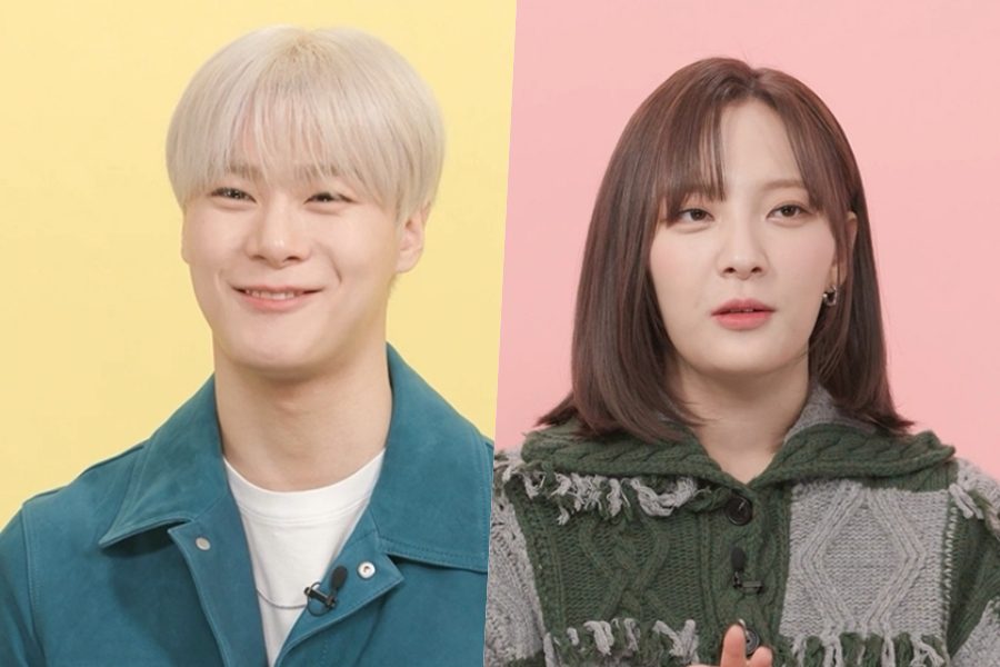 Moon Bin's Lasting Love for His Sister Shines Through Bungee Jumping ...