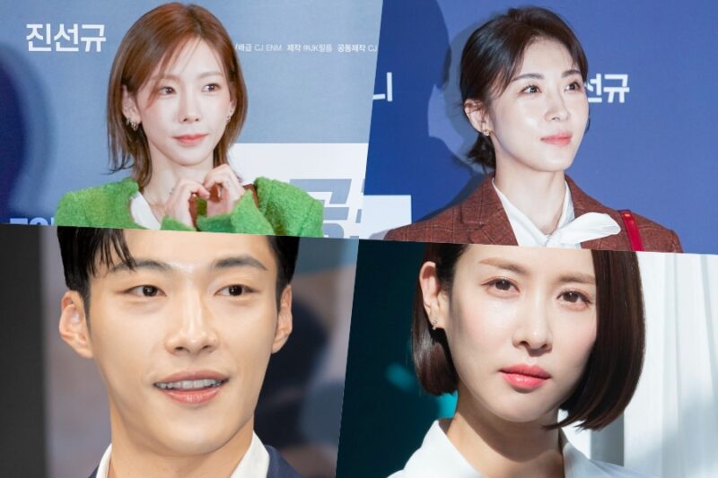 Inside the Diets of Korean Celebrities: How Ha Ji Won, Girls ...