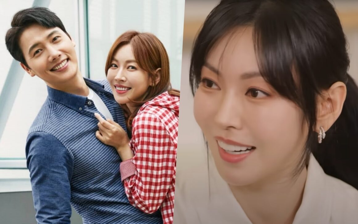 Kim So Yeon Reveals How Lee Sang Woo Won Her Heart on 'You Quiz on the ...