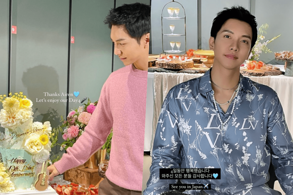 Lee Seung Gi Thanks Fans After Wrapping Up Solo Concert in Korea ...