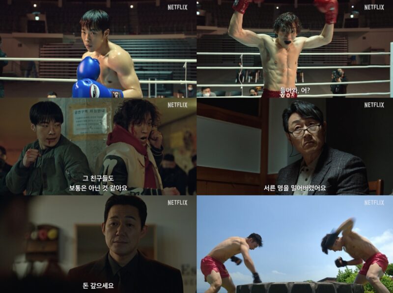 Woo Do Hwan & Lee Sang Yi's Action-Packed Tale in Netflix's ...